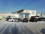 Автомобили (No:1, mikrorayon 17A), alışveriş merkezleri  Angarsk'tan