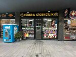 Kübra Çiçekçilik (İstanbul, Beylikdüzü, Kavaklı Mah., Yeşilyurt Cad., 34), çiçekçiler  Beylikdüzü'nden