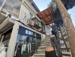 Toptan Giyim (Merkez Mah., Pertev Paşa Sok., No:2, Güngören, İstanbul), toptan giyim  İstanbul'dan
