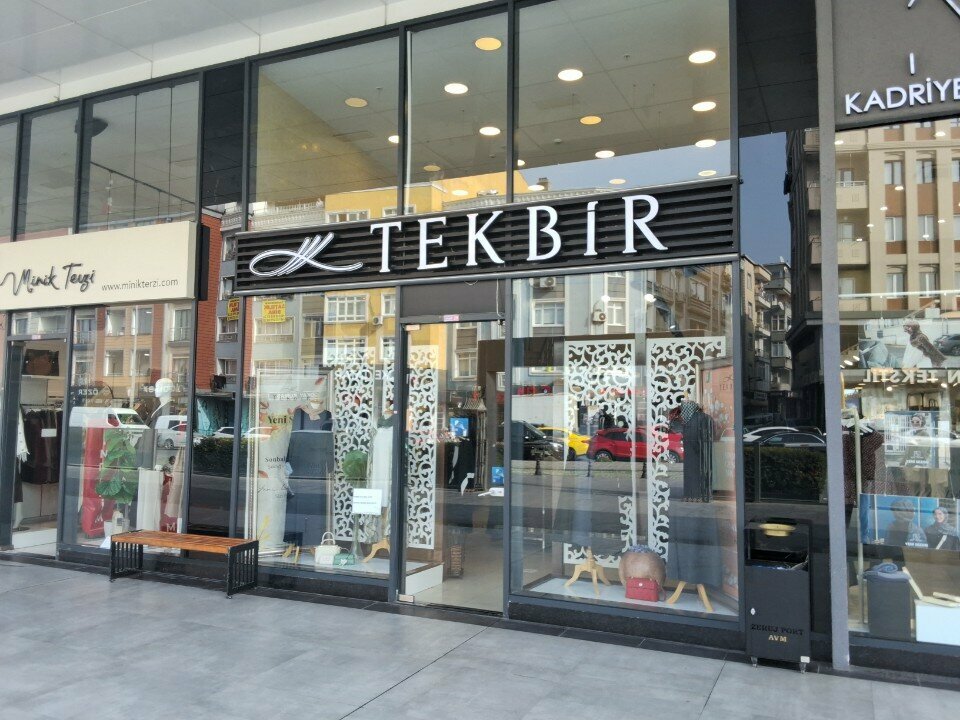 Giyim mağazası Tekbir, İstanbul, foto