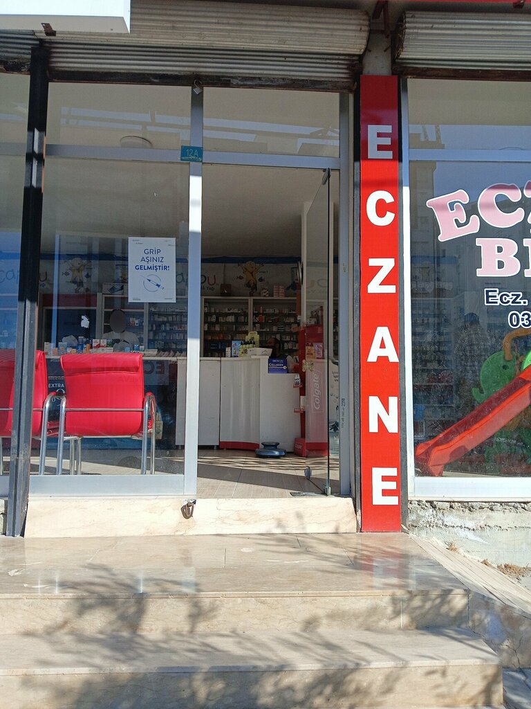 Eczaneler Bizim Eczanesi, Adana, foto