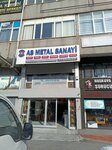 Lina Otomotiv (İstanbul, Rami Kışla Cad., 70C), otomobil satış galerileri  İstanbul'dan