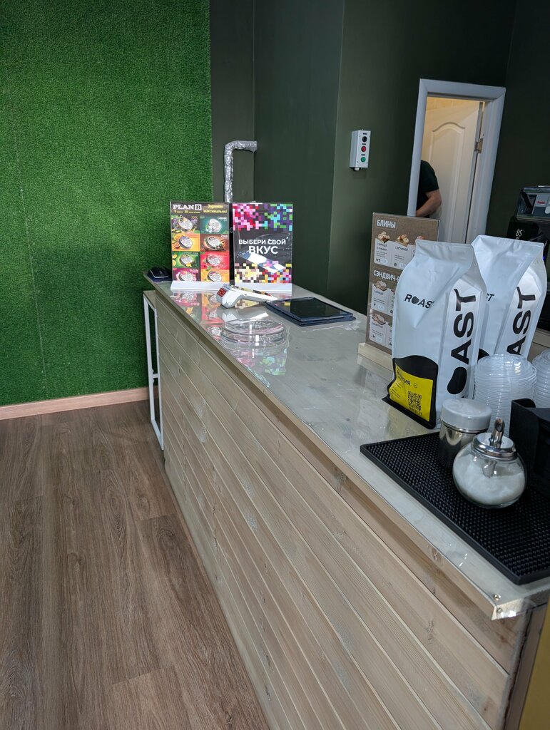 Kahve dükkanları Ilkaffa, Minsk, foto