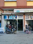 Toprak (Adana, Seyhan, Kurukopru Neighborhood, Kurukopru Street, 26/A), toptan giyim  Adana'dan