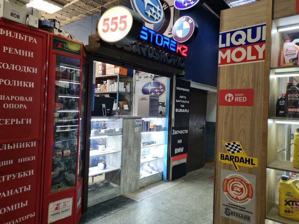 Otomobil yedek parçaları Subaru Shop, Almatı, foto