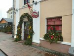 Krasnyi pishchevik (Savieckaja Street No:6), pasta, şekerleme ve tatlı  Grodno'dan