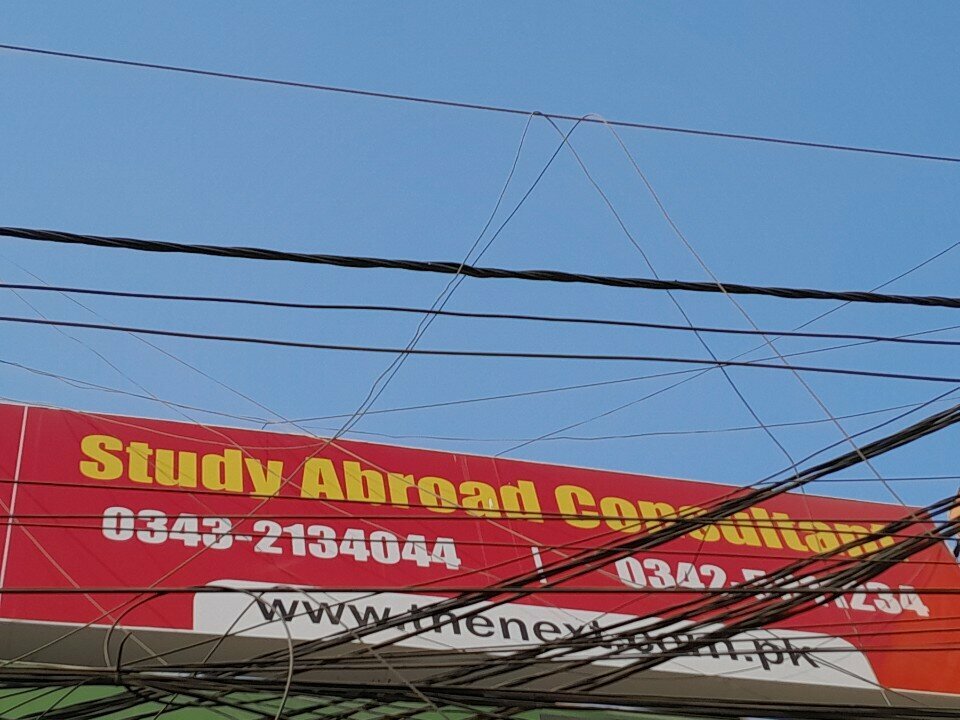 Üniversiteler Study abroad consulting, Karaçi, foto