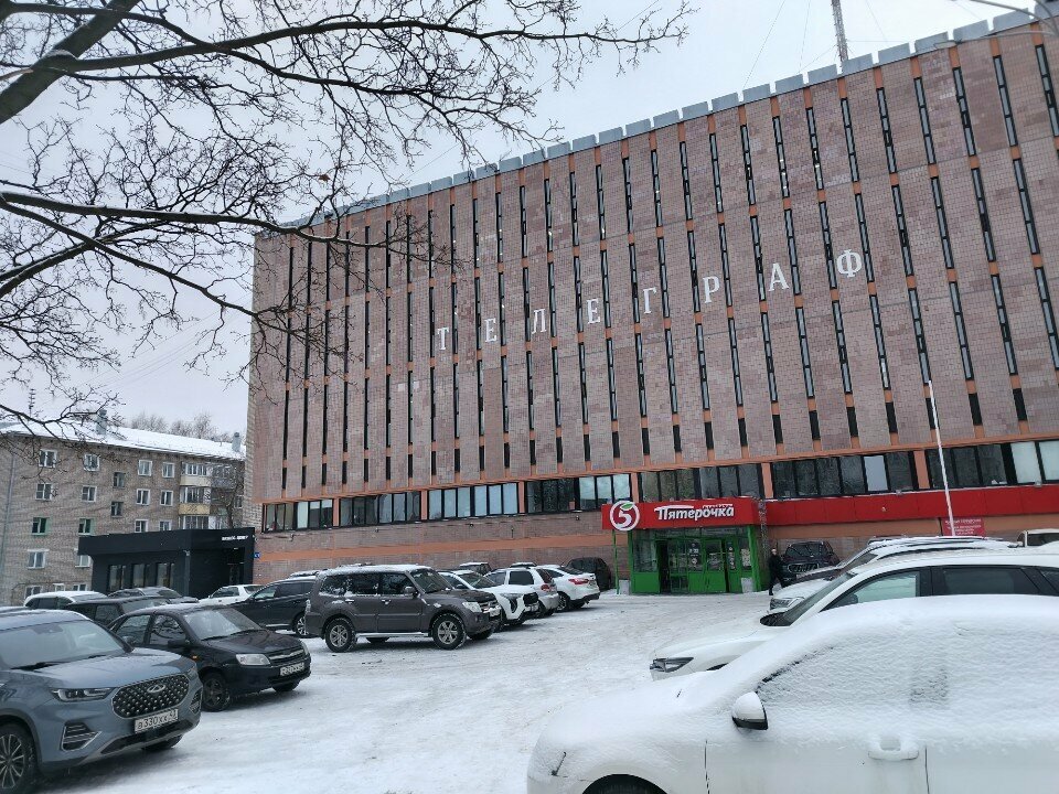 Kozmetik ve parfümeri mağazaları Insight Professional, Kirov, foto