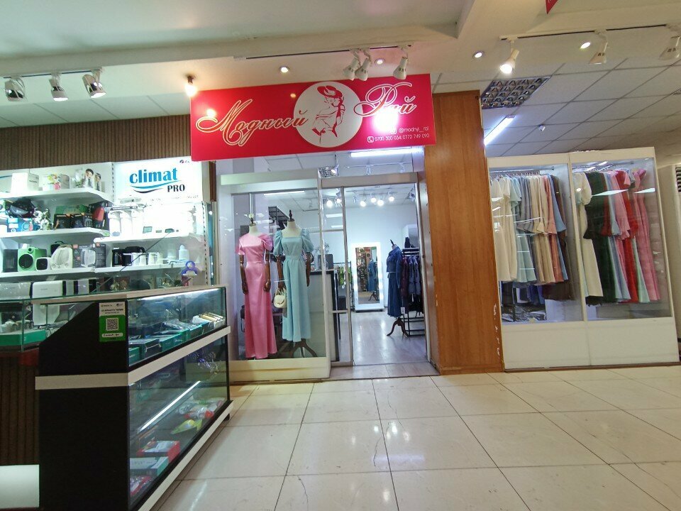 Giyim mağazası Fashion Paradise, Bişkek, foto