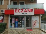 Eczane Arzu (Kozyatağı Mah., Korkut Sok., No:9/A, Kadıköy, İstanbul), eczaneler  İstanbul'dan