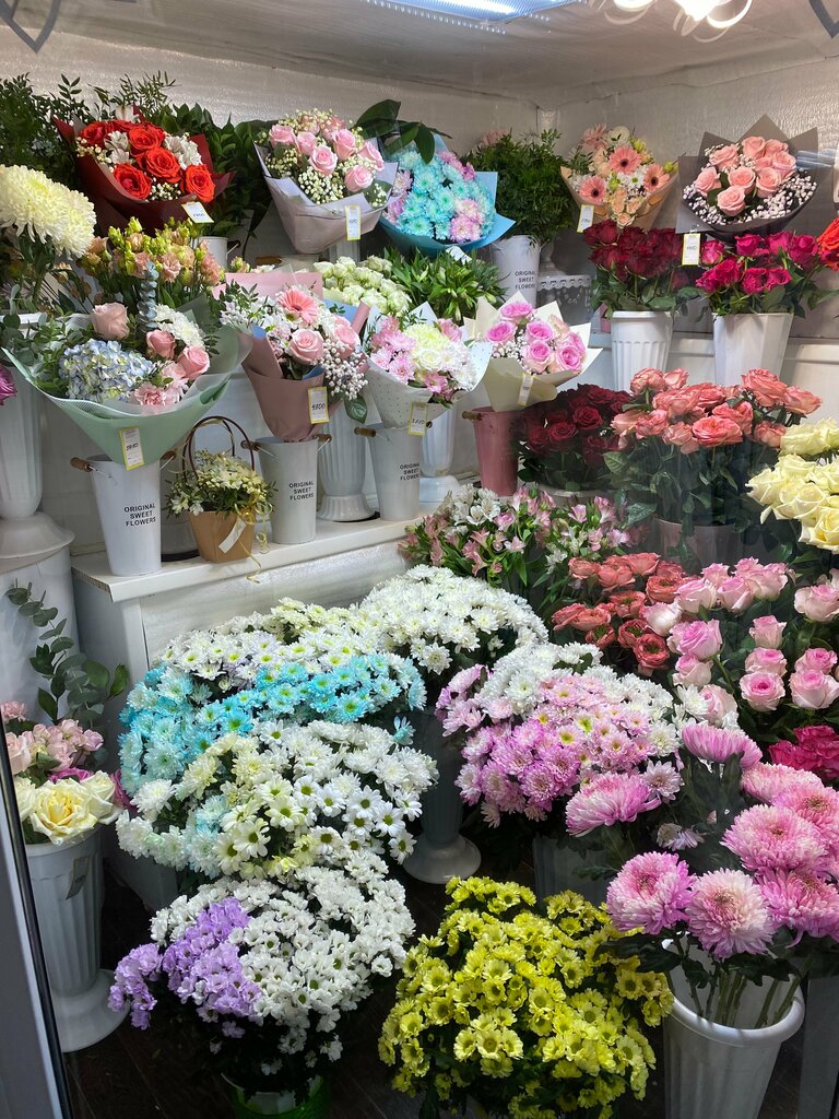 Çiçek teslimatı JuliaFlower, Nevelsk, foto