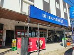 Dilek Market (Antalya, Muratpaşa, Güzeloba Mah., 2216. Sok., 21D), market  Antalya'dan