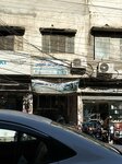 Ali Khan Autos (Circular Road No:O56I, Banni, Rawalpindi), motosiklet satışı  Rawalpindi'den