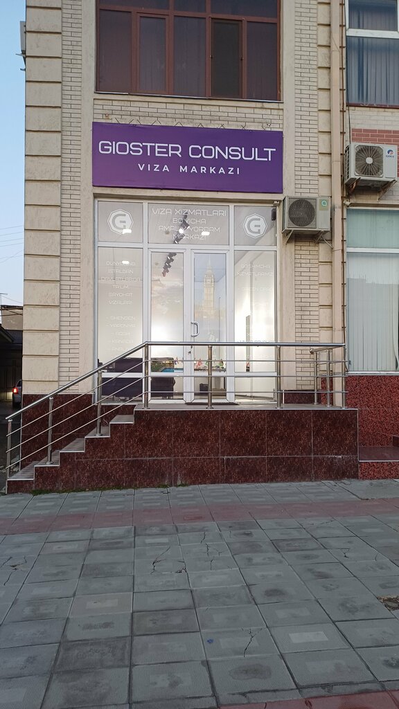 Vize hizmetleri Гиостер Консалт, Semerkant, foto