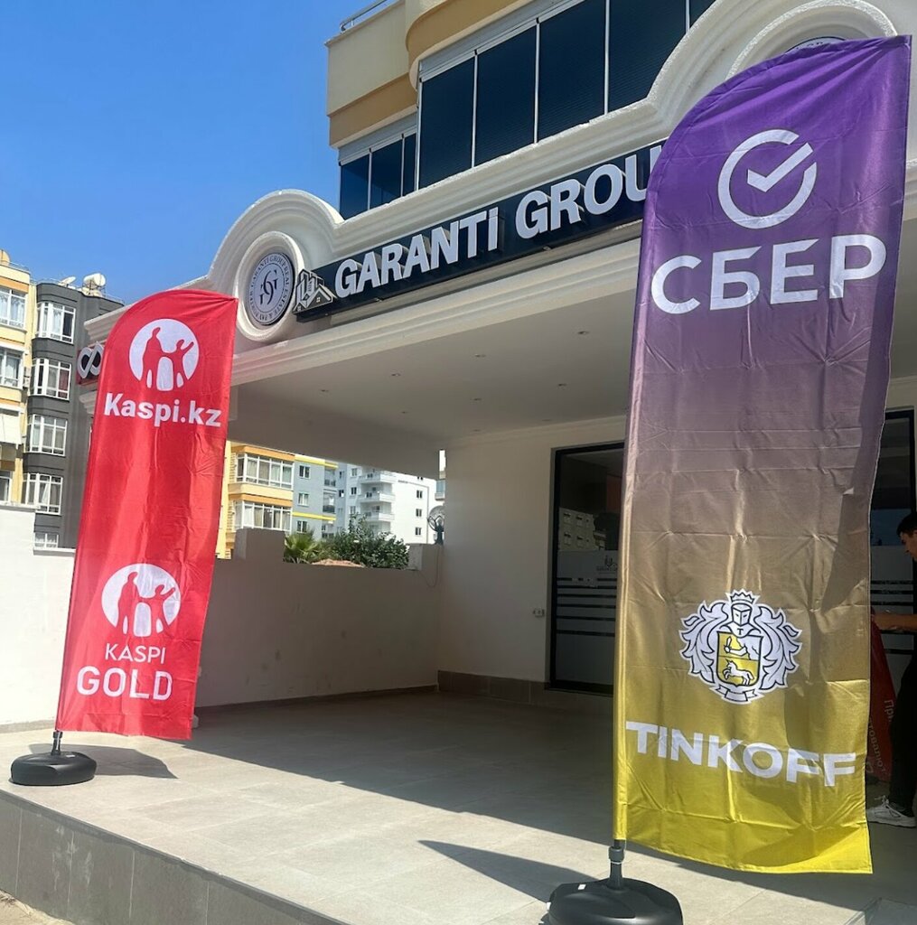 Döviz büroları Tritex.com Döviz Bozdurma, Antalya, foto