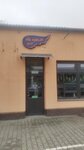 На крыле (Kamsamolskaja vulica No:9), bar  Brest'ten