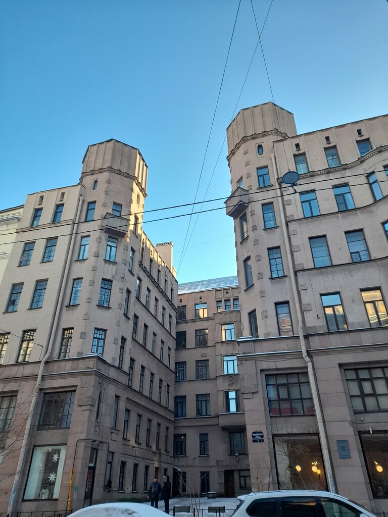 Turistik yerler Доходный дом Н.П. Семенова, Saint‑Petersburg, foto