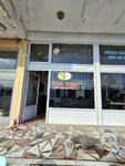 Gökhan Balyemez Tarım (Sanayi Mah., 60092 Nolu Cad., No:13/200, Şehitkamil, Gaziantep), tarım firmaları  Gaziantep'ten