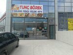 Tunç Börek (İnönü Mah., 1752. Sok., No:6/1, Yenimahalle, Ankara), restoran  Ankara'dan