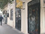 MG Gallery (Сity ​​of republican subordination Baku, Yasamal, Tabriz Khalilrza Oghlu Street, 37A), hediyelik eşya mağazaları  Bakü'den