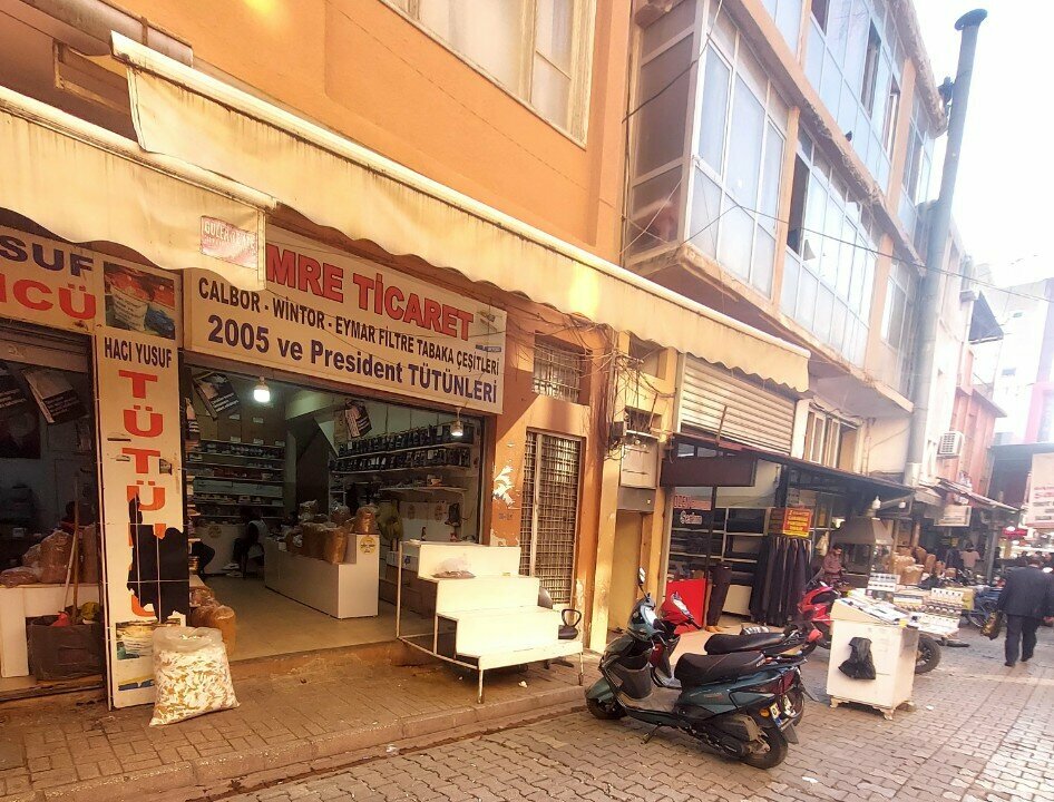 Tütün, sigara mağazaları Emre Ticaret, Adana, foto
