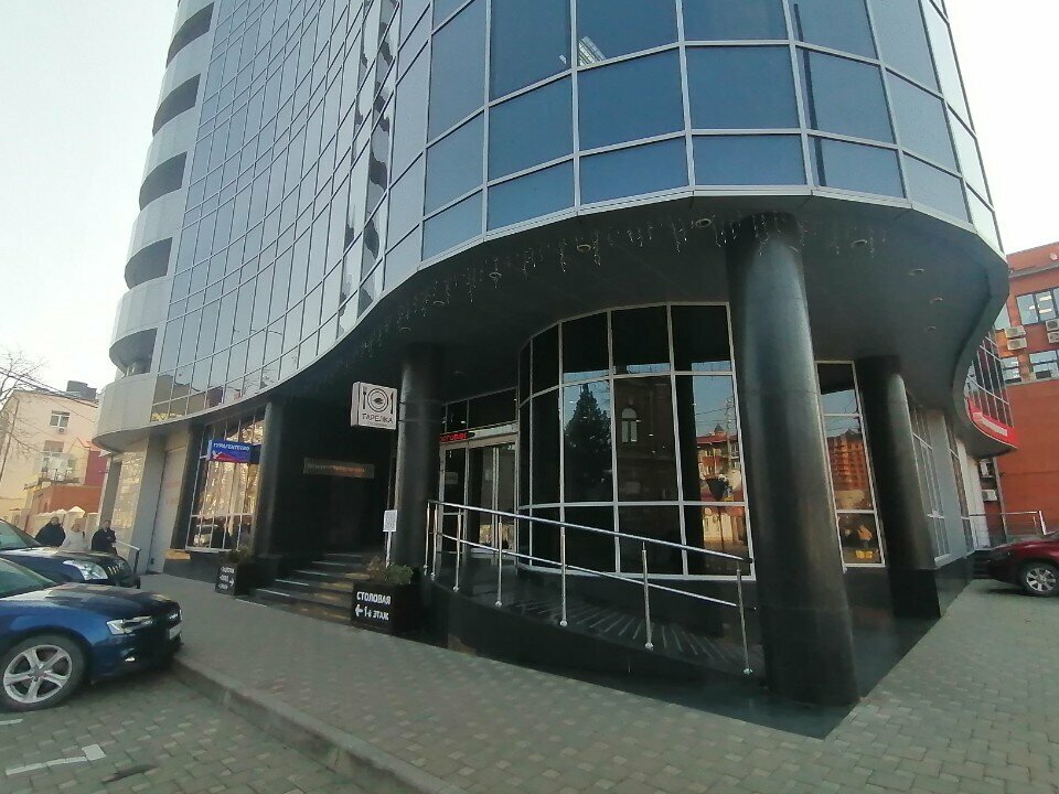 Medikal ürün firmaları Конмет, Krasnodar, foto