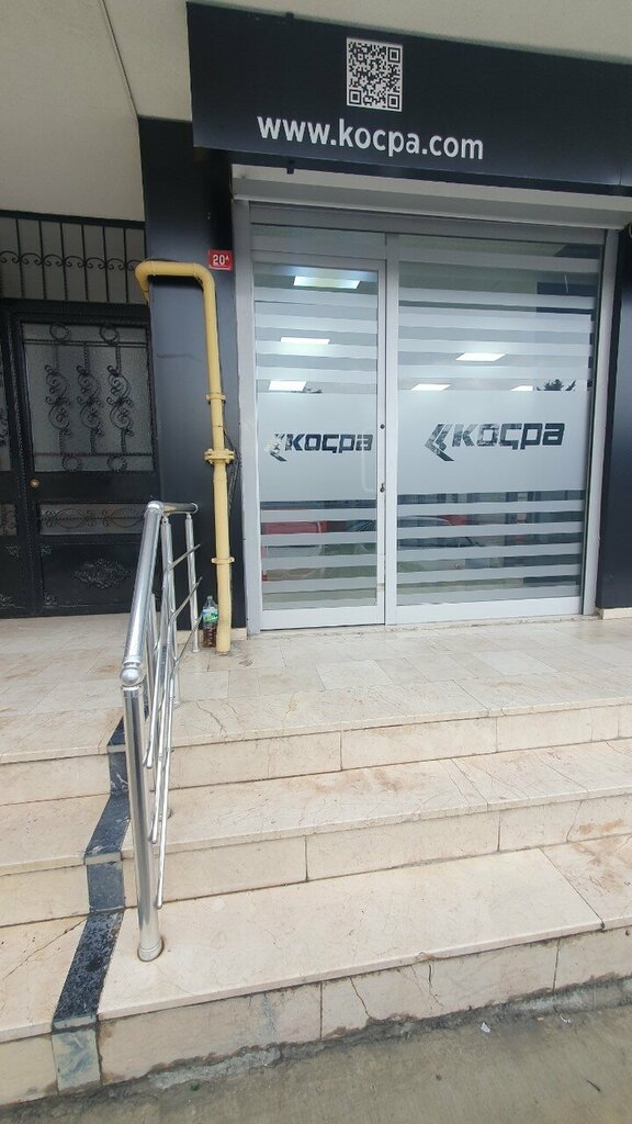 Elektrikli cihazların tamiri Koçpa Axer, İstanbul, foto