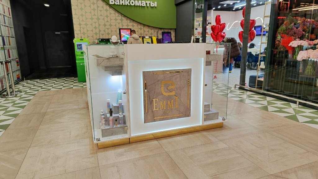 Kozmetik ve parfümeri mağazaları Emmi perfume, Krasnodar, foto