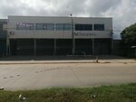 Pmi Tools Srl (Santa Cruz de la Sierra, Distrito Municipal 10, Avenida Radial 17 y Medio), sanayi ekipmanları firmaları  Santa‑Krus'tan