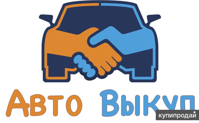 Çıkma yedek parça Выкуп автомобилей, Nijegorodskaya oblastı, foto