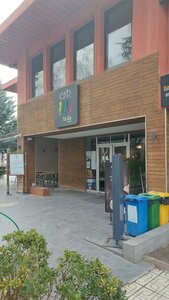 Çatı Açık Büfe - Konutkent (Ankara, Çankaya, Konutkent Mah., 2965. Cad., 6), restoran  Ankara'dan