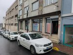 Er Pa Tekstil (İstanbul, Fatih, Molla Hüsrev Mah., Akifpaşa Sok., 22A), tekstil fabrikaları  İstanbul'dan