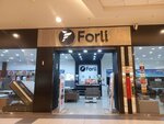 Forli (Distrital Independencia, Mesa Redonda), koltuk takımı mağazaları  Lima'dan