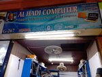 Al Hadi computer (No:D106, Saddar), bilgisayar mağazaları  Karaçi'den