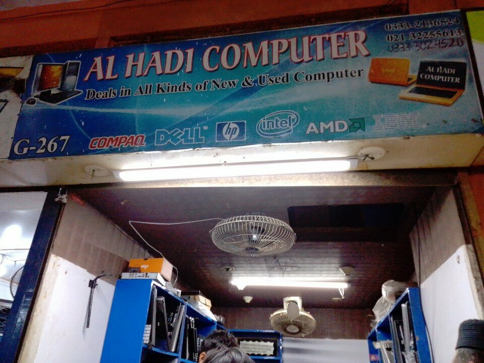 Bilgisayar mağazaları Al Hadi computer, Karaçi, foto