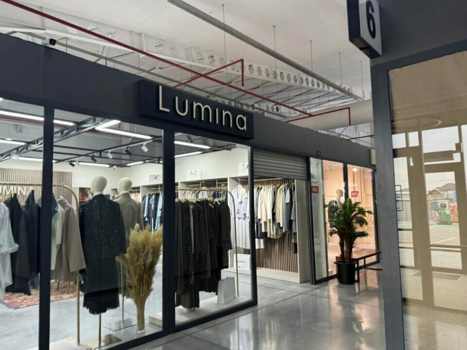 Çocuk giyim mağazaları Lumina, Çimkent (Şımkent), foto
