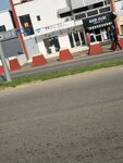 Master Optic (Abidjan, Cocody, Quartier de la Djorobité I), optik  Abican'dan