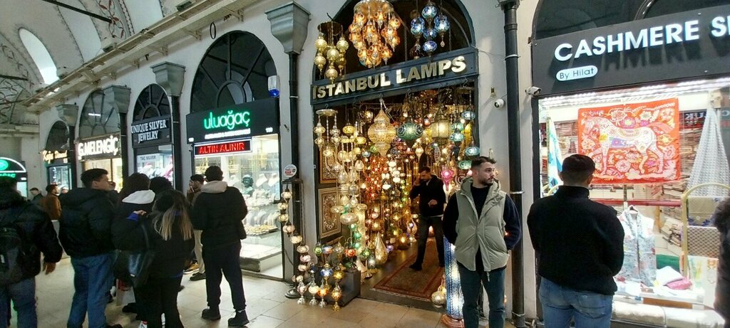 Lamba ve avize mağazaları İstanbul Lamps, İstanbul, foto