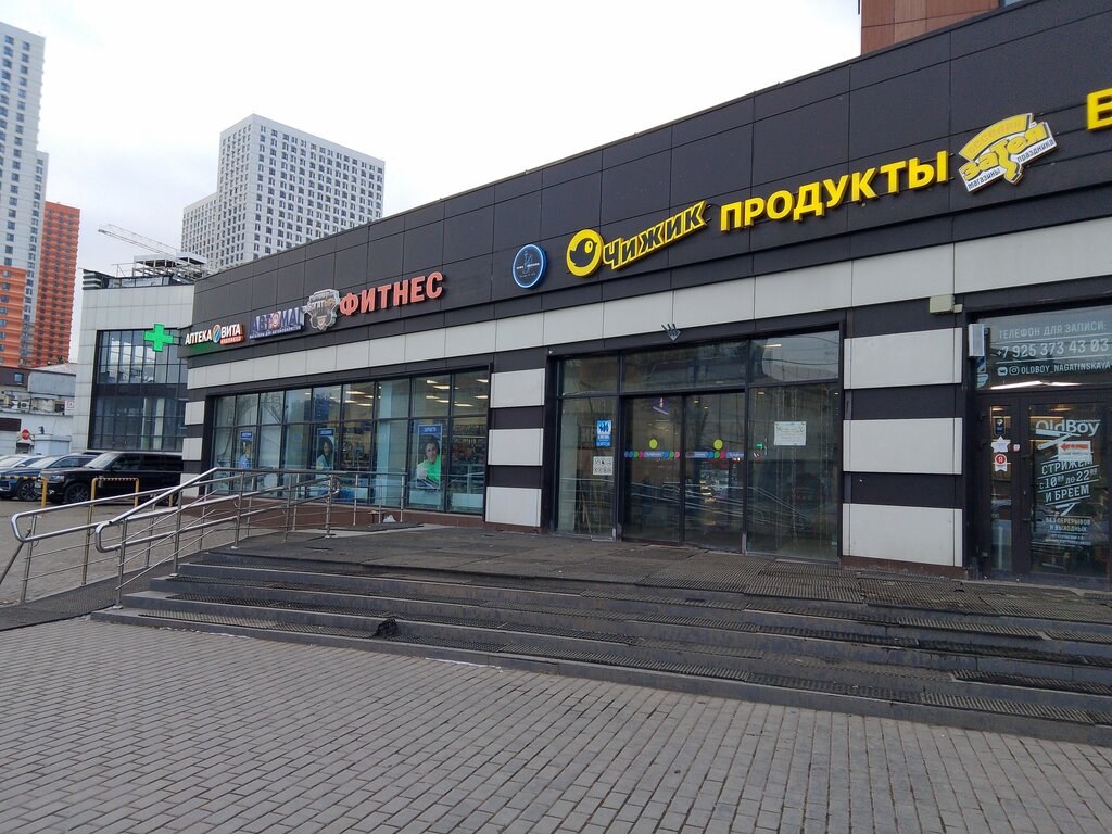 Profesyonel fotoğraf stüdyosu WhiteFox School, Moskova, foto