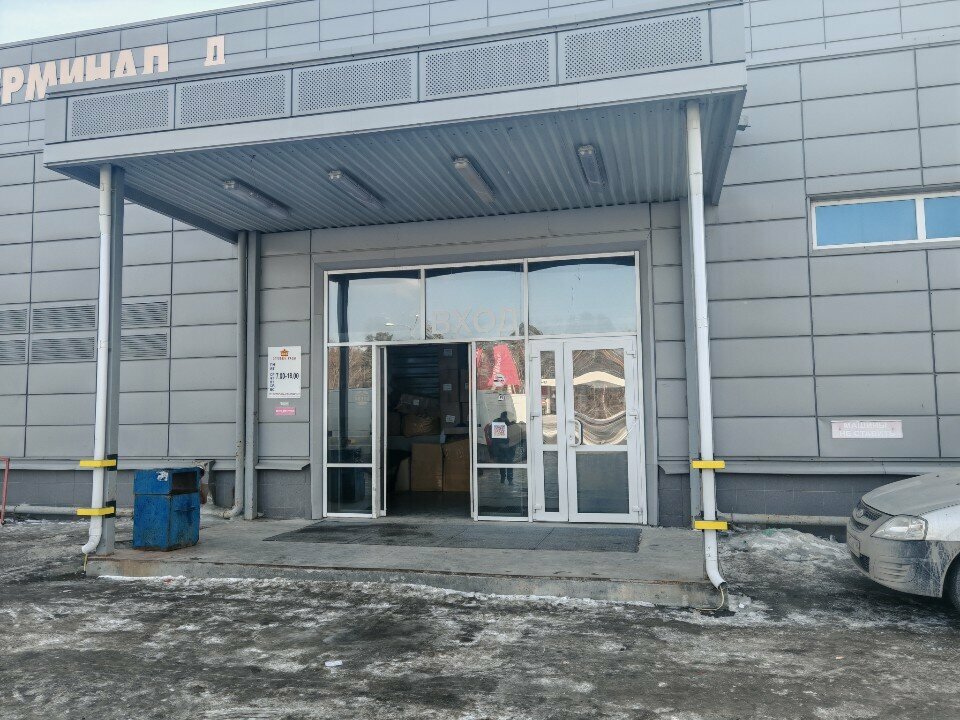 Güzellik merkezi ekipmanları Dians Cosmetiks, Yekaterinburg, foto