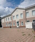 Leninogorsky muzykalno-khudozhestvenny kolledzh (ulitsa Kutuzova No:14), yüksekokul  Leninogorsk'tan