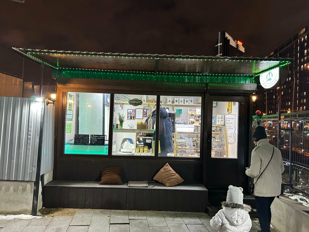 Market Монастырская трапеза, Moskova, foto