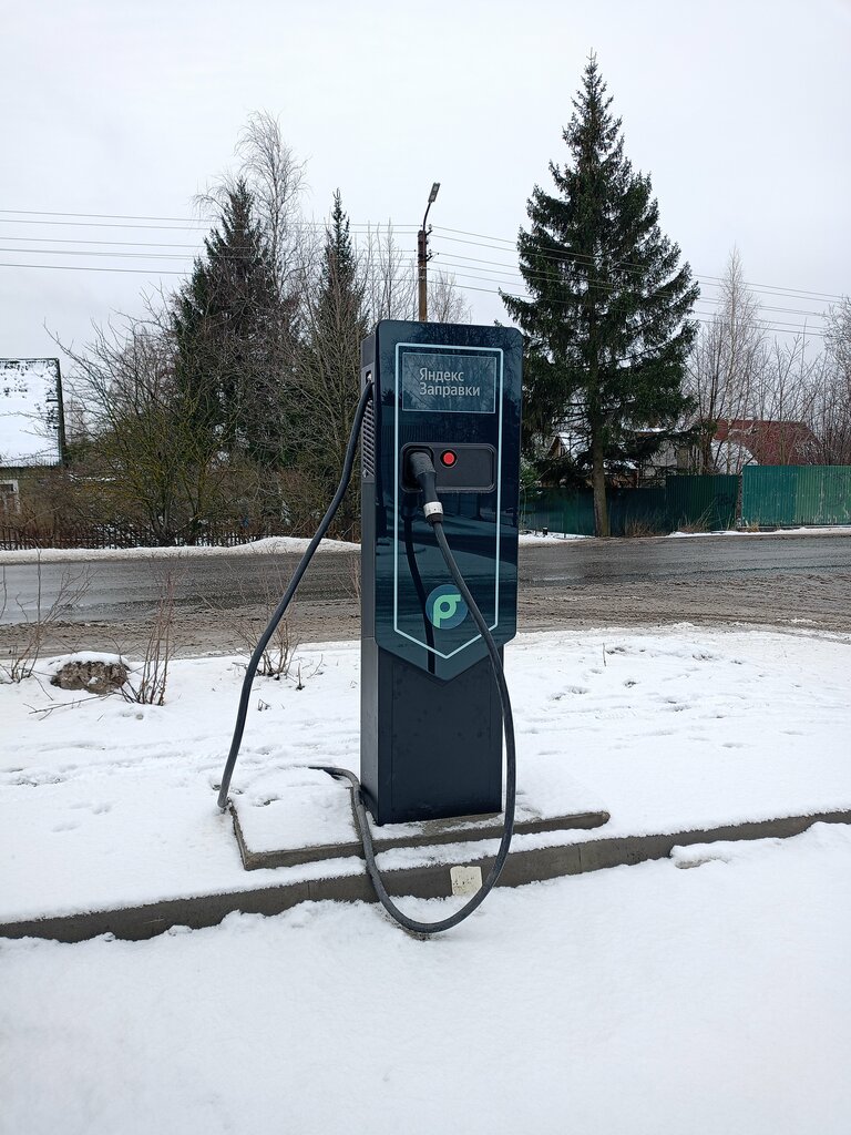 Elektrikli oto şarj istasyonları Яндекс Заправки, Saint‑Petersburg ve Leningradskaya oblastı, foto