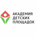 Академия детских площадок (Tankistov Street No:11), çocuk oyun ekipmanları  Perm'den