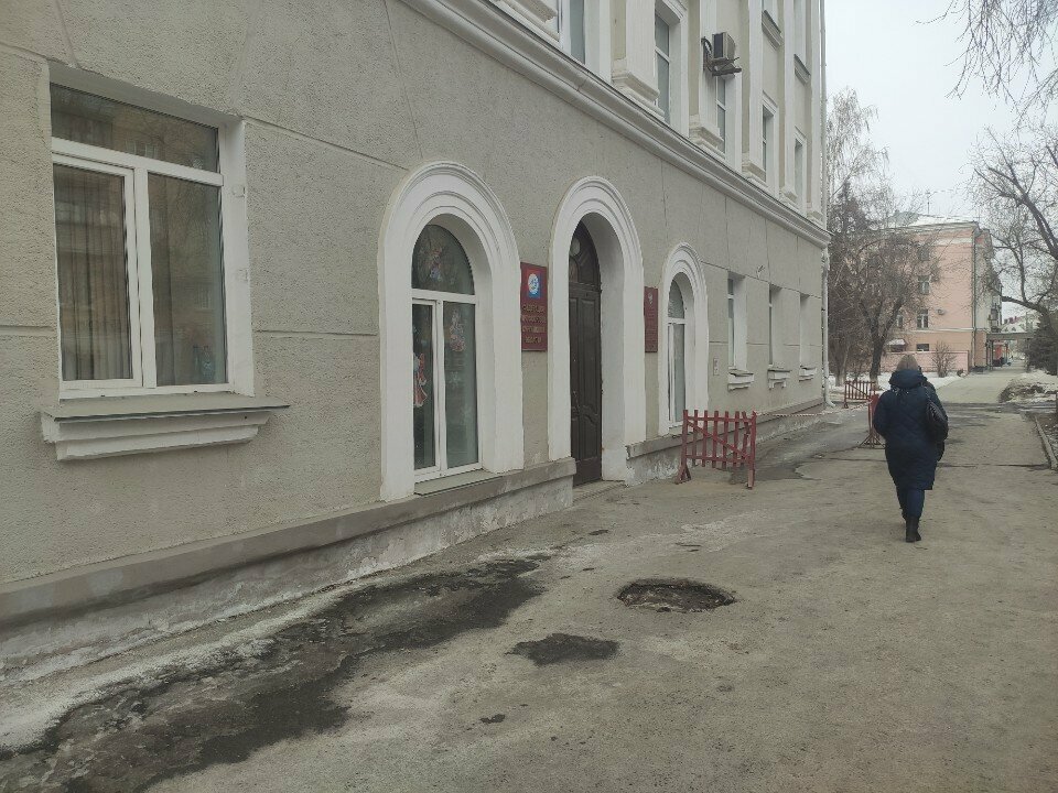 Sendikalar Организация профсоюза работников автомобильного и сельскохозяйственного машиностроения РФ, Kurgan, foto