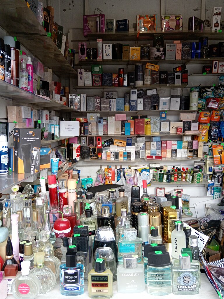 Kozmetik ve parfümeri mağazaları Магазин парфюмерии и косметики, Domodedovo, foto