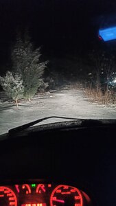 Mezitler Vadisi (Eskişehir - Bursa Yolu), dağ zirvesi  İnegöl'den