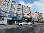 Furkan Eğitim Ve Medeniyet Derneği (Eski Edirne Asfaltı Cad., No:8A, İstanbul), dernekler, birlikler  İstanbul'dan