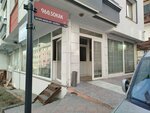 Kırşehir İli Akçakent İlçesi Mahzen (Aktepe Mah., 960. Sok., No:1, Keçiören, Ankara), çevre dernekleri  Ankara'dan