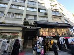 Eren Pasajı (İstanbul, Kadıköy, Osmanağa Mah., Çilek Sok., 17), pazarlar ve çarşılar  İstanbul'dan